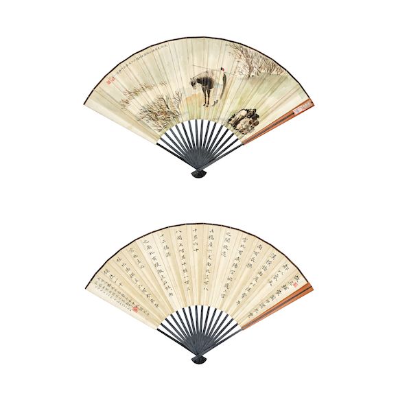 Bonhams : WANG NAN (1893-1948); REN JIN (1881-1936) A Rider and his ...