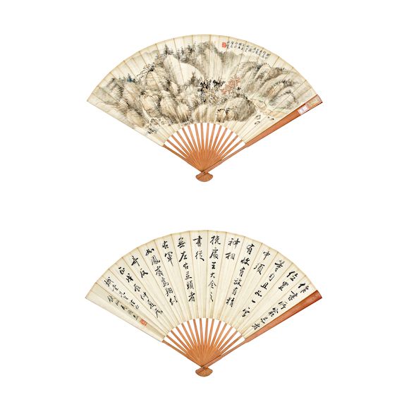 Bonhams : WANG SHENGYUAN (1886-1969); WU GUOTAI (1858-?) Summer ...