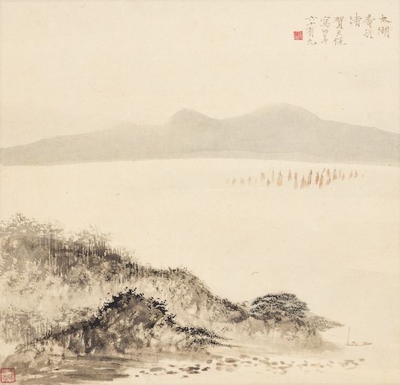 Bonhams : HE TIANJIAN (1893-1974) Scenery of Taihu