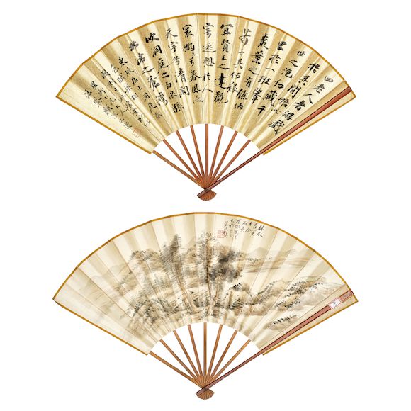 Bonhams : GU YUN (1835-1896) Calligraphy in Running Script; Sylvan Mist ...