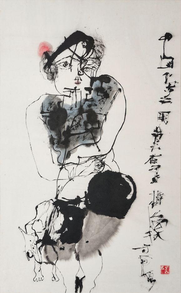 Bonhams : Shi Hu (Chinese, 1942-2023) A Girl
