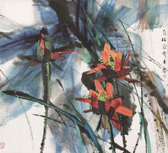 Bonhams : HUANG YONGYU (1924-2023) Lotus, 1979