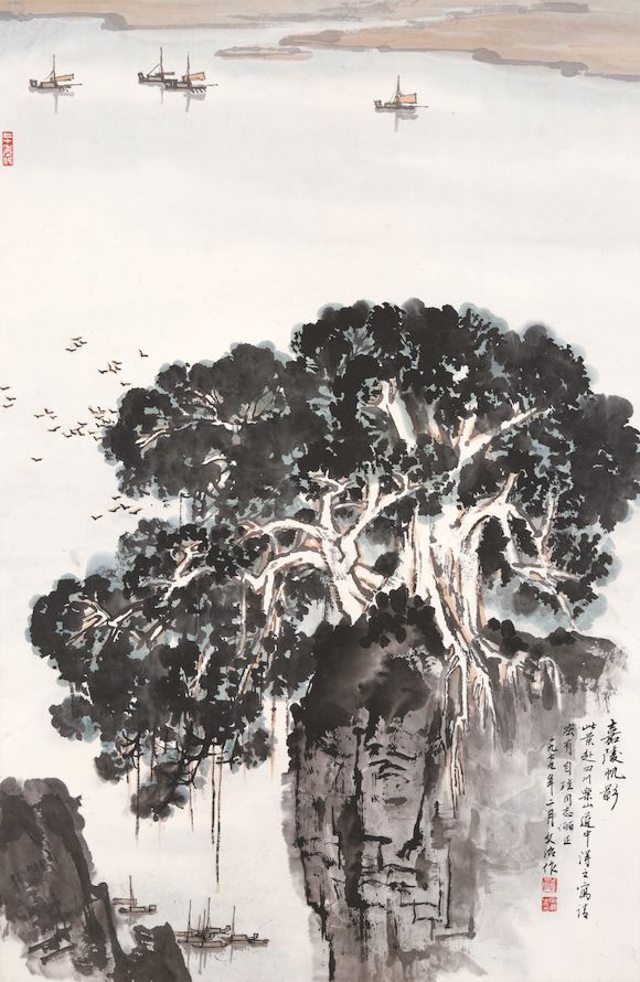 Bonhams : SONG WENZHI (1919-1999) Jialing River with Sailing Boats，1979