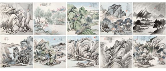 Bonhams : LIN SHU (1852-1924) Blue and Green Landscape After Old ...