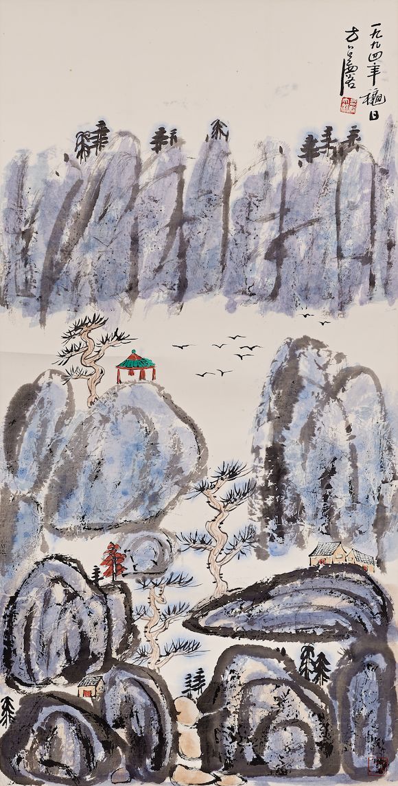 Bonhams : FANG ZHAOLING (1914-2006) Mountain Retreats in Autumn, 1994