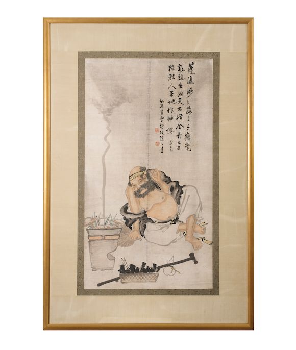Bonhams : Wu Xizai (1799-1870) Figure
