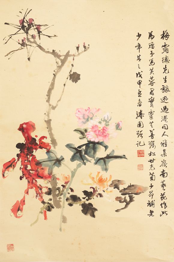 Bonhams : Zhao Shao'ang (1905-1998), et. al Flowers
