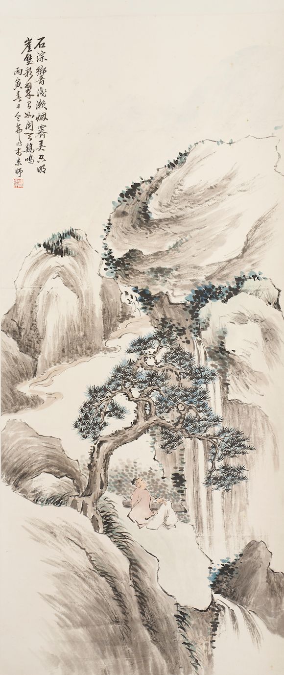 Bonhams : Yang Lingfu (1887-1978) Landscape