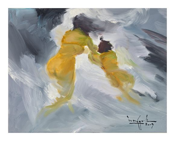 Bonhams : U Lun Gywe (Burmese, born 1930) Caught in the Rain