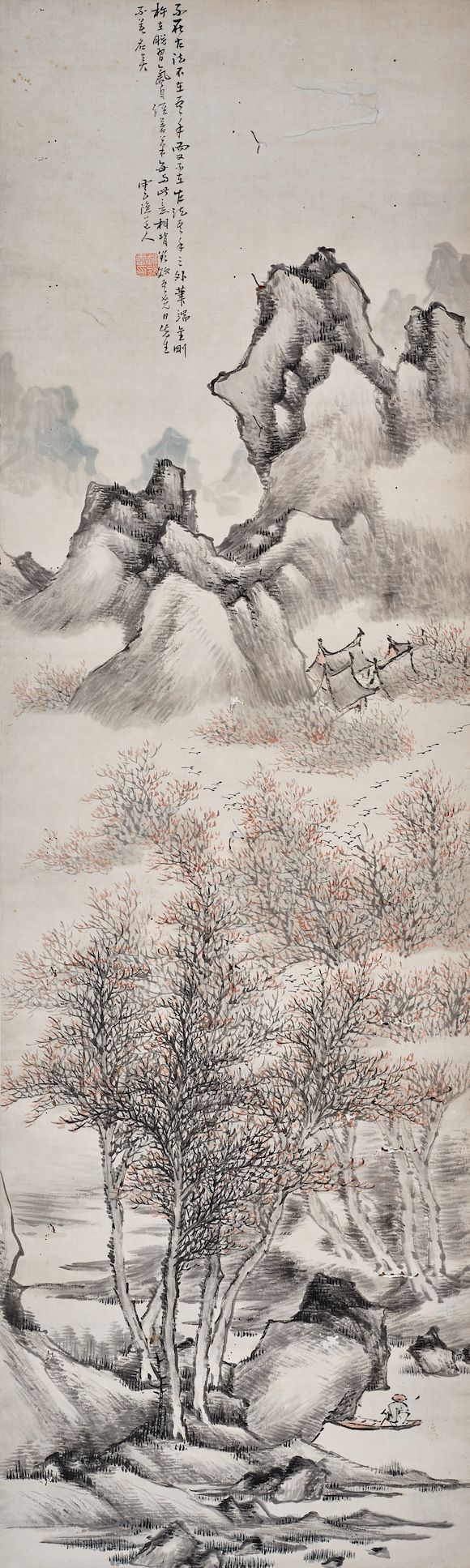 Bonhams : ZHAO RUI (CIRCA 19-20TH CENTURY) Landscape after Old Master