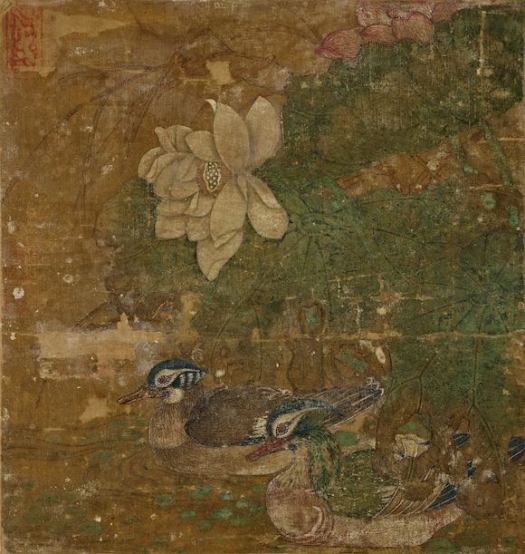 Bonhams : ANONYMOUS (18-19TH CENTURY) Mandarin Duck and Lotus Pond