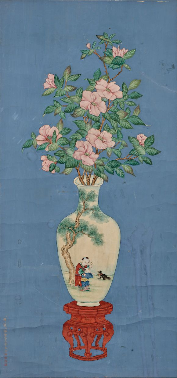 Bonhams : ATTRIBUTED TO ZOU YIGUI (1688-1772) AND LANG SHINING ...