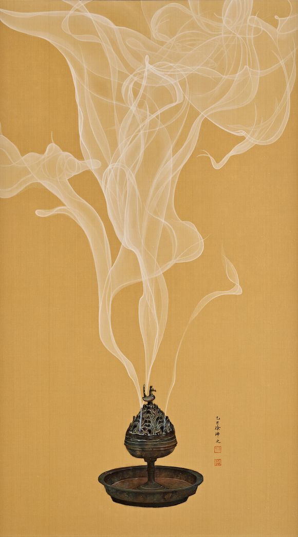 Bonhams : Chui Pui Chee Boshan Censer