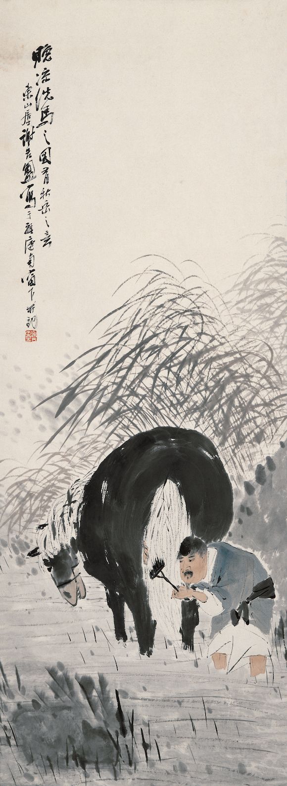 Bonhams : XIE JI'AN Washing Horse