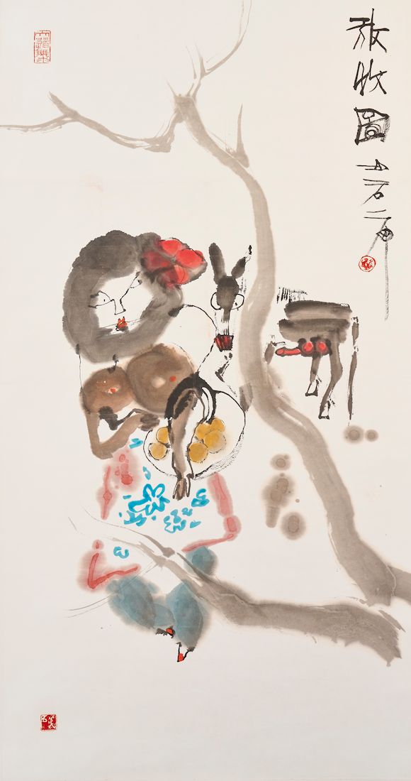 Bonhams : Shi Hu (1942-2023) Herding Cattle