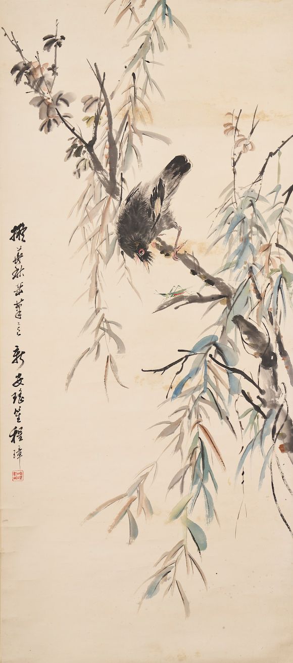 Bonhams : Cheng Zhang (1869-1938) Myna