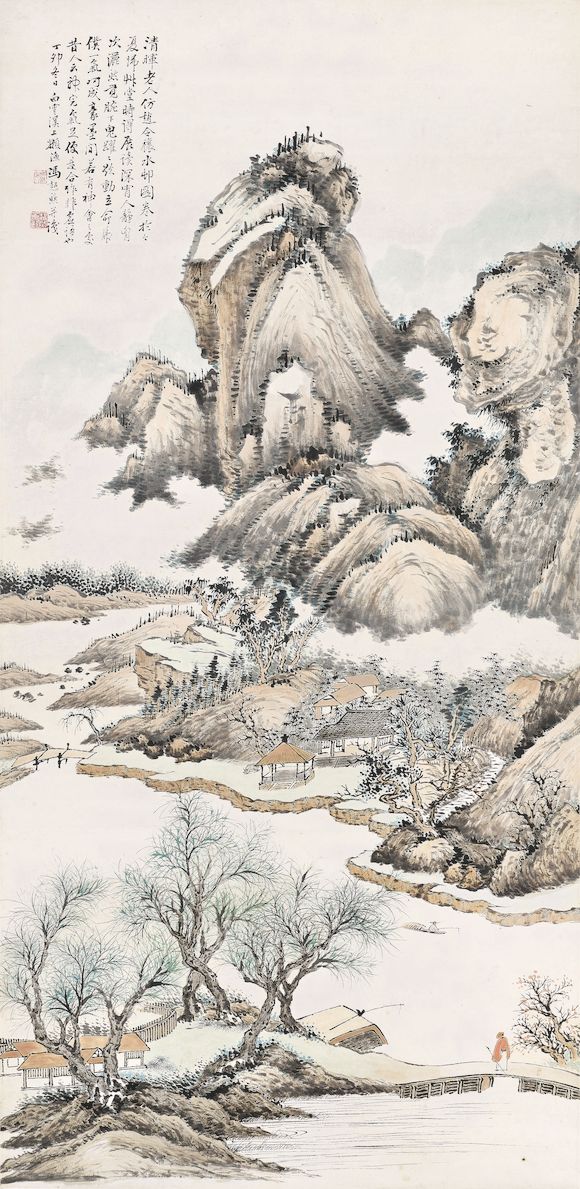 Bonhams : FENG CHAORAN (1882-1954) Water Village, 1927