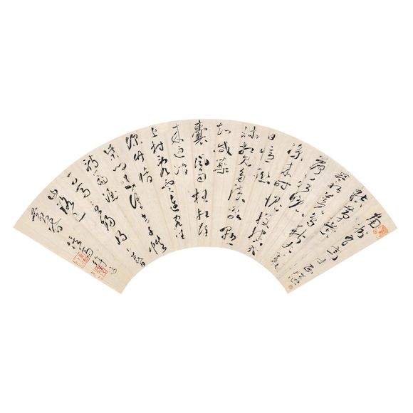 Bonhams : XU FANG (1622-1694) Poem in Cursive Script
