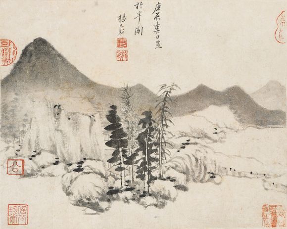 Bonhams : YANG WENCONG（1596-1646） Mountain Retreat, 1640