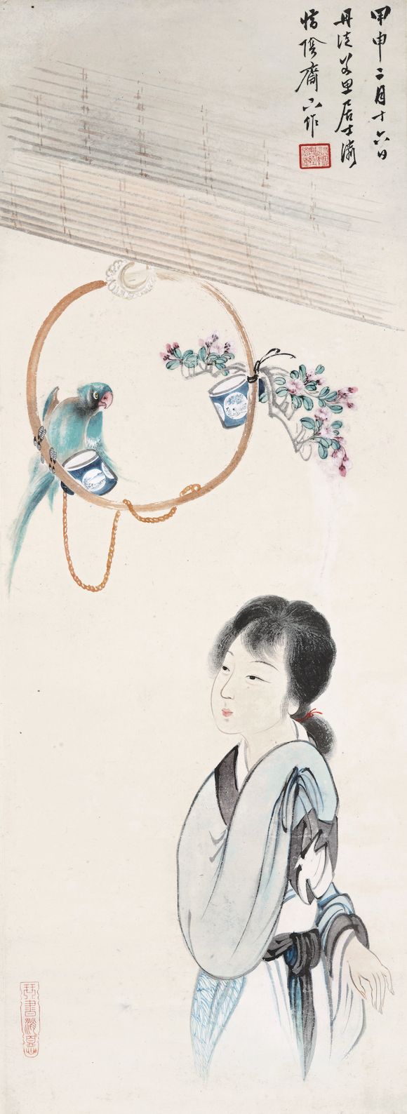 Bonhams : HU RUOSI (1916-2004) Lady, 1944