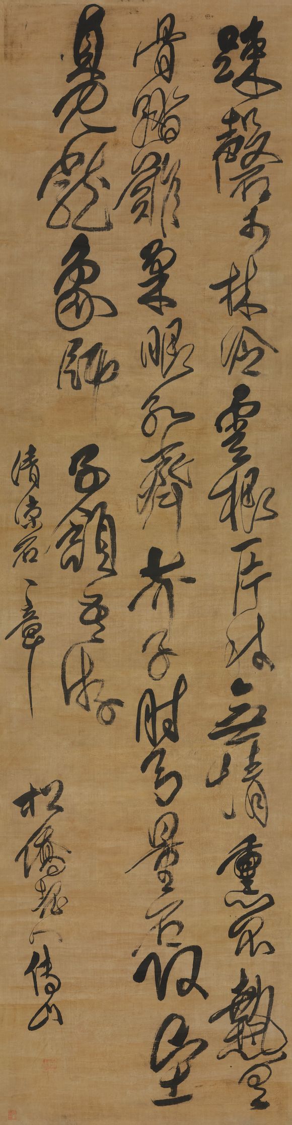 Bonhams : FU SHAN (1607-1684) Poem in Cursive Script