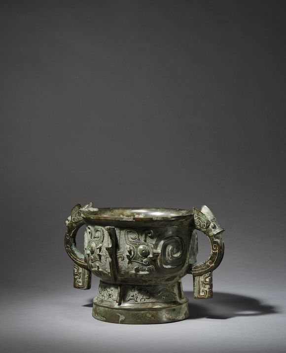 Bonhams : AN INSCRIBED ARCHAIC BRONZE FOOD VESSEL, GUI Early Western ...
