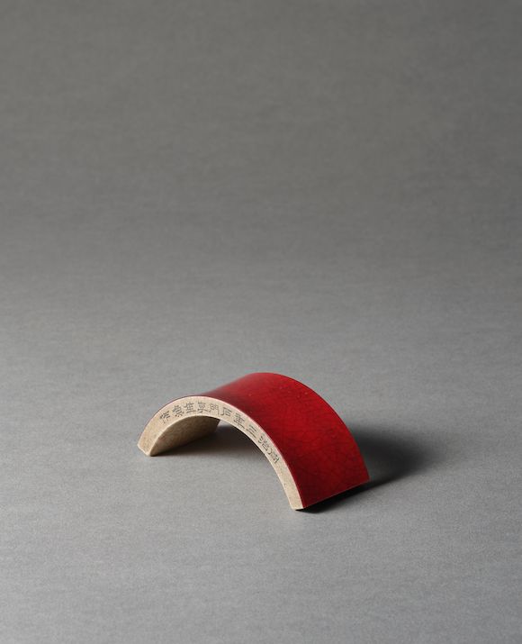 Bonhams : A RARE COPPER RED-GLAZED WRIST REST Signed Li Jiafu (1829 ...