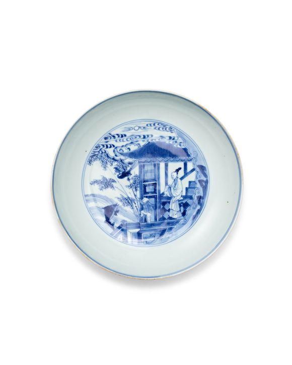 Bonhams : A BLUE AND WHITE 'PEACE AND PROSPERITY' DISH Yongzheng six ...