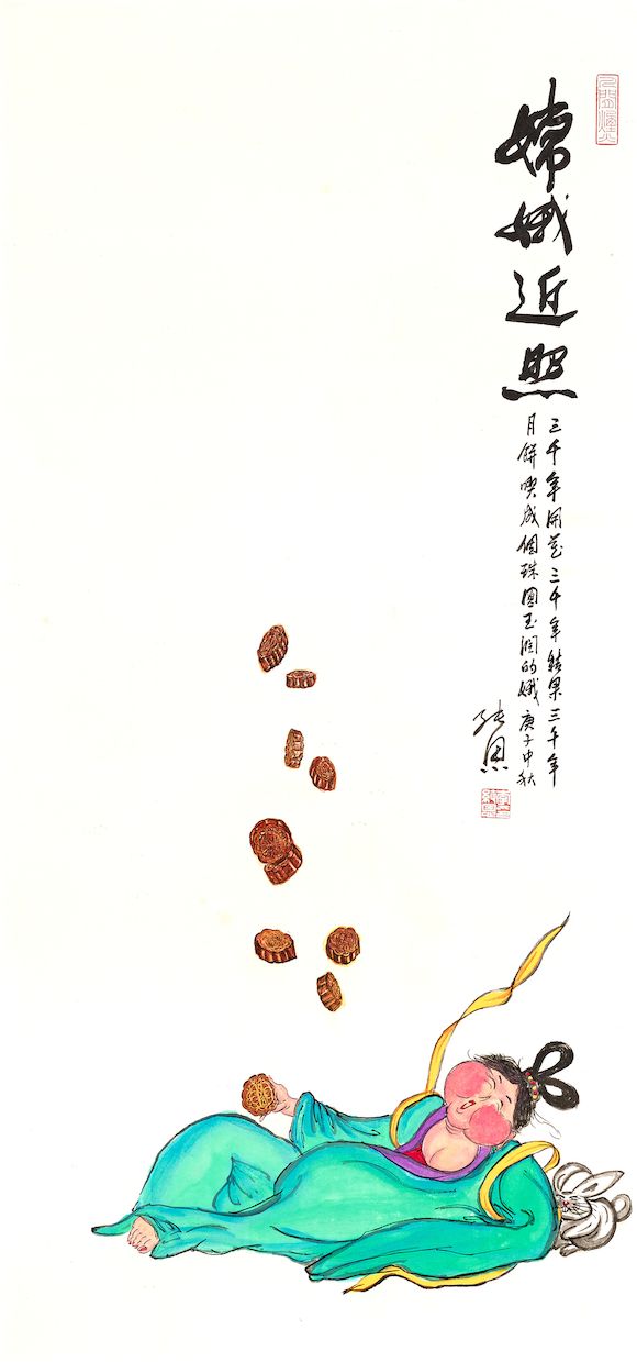 Bonhams : LI SHUN YAN (B.1956) The Goddess of the Moon